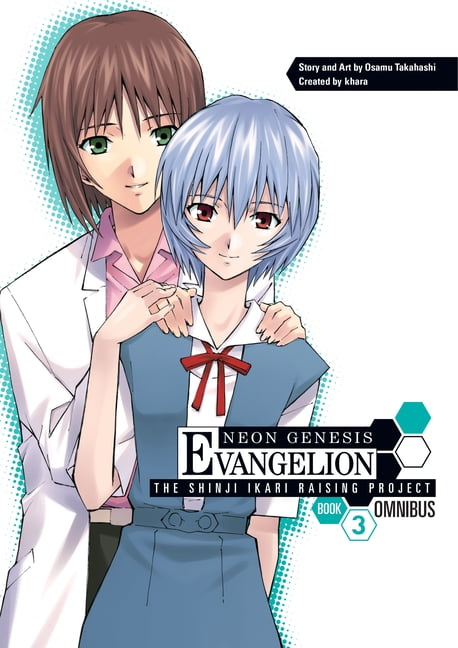 Neon Genesis Evangelion: The Shinji Ikari Raising Project Omnibus: Neon ...