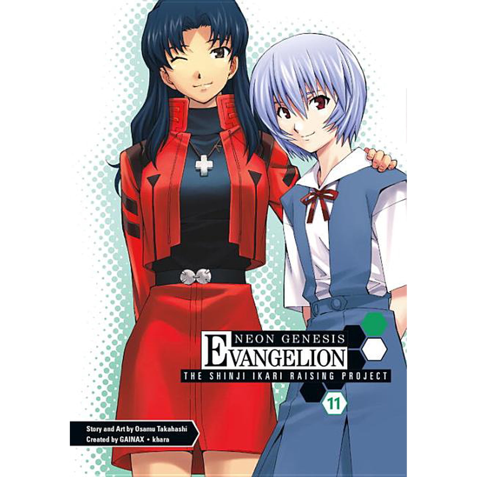 Shinji Ikari