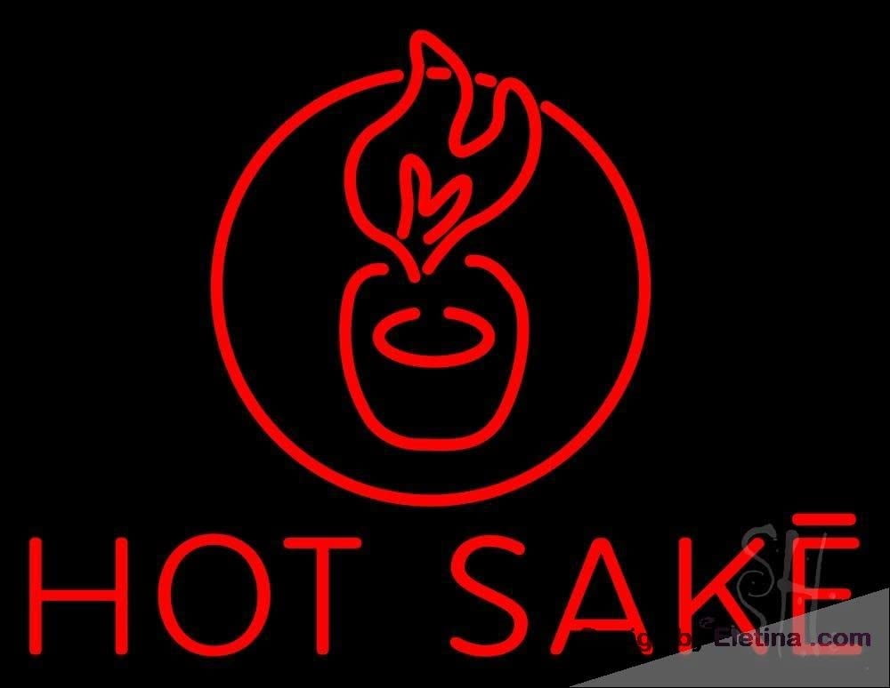 Neon Signs for Wall Decor Red Hot Sake Sign Neon Led Tubing 15x17inch ...