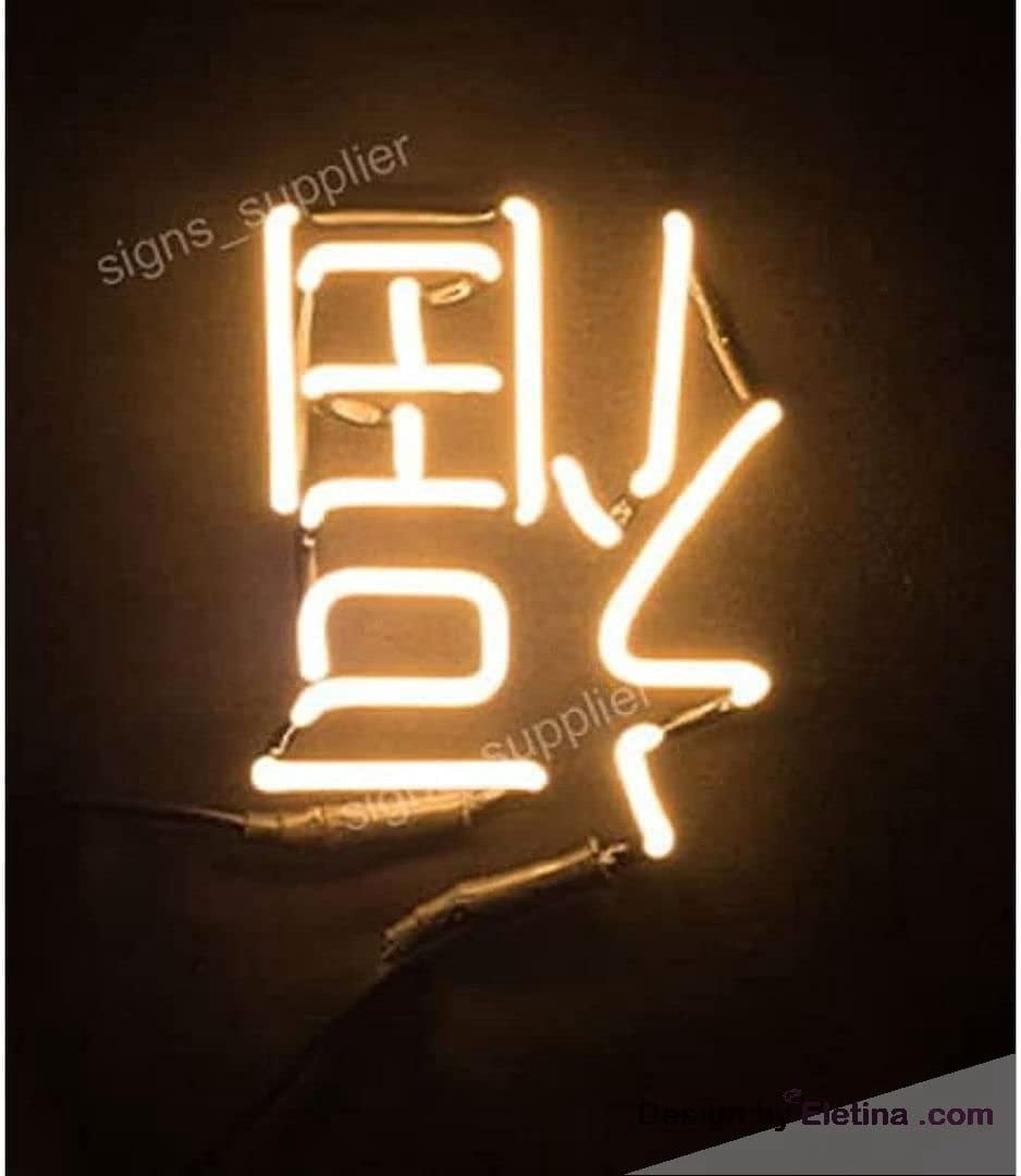 Neon Signs for Wall Decor in Chinese Tune Sign Acrylic Handcrafted ...