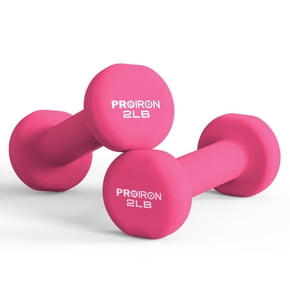 Shop 2 Pound Weights and Dumbbells for Fitness in Sports Outdoors