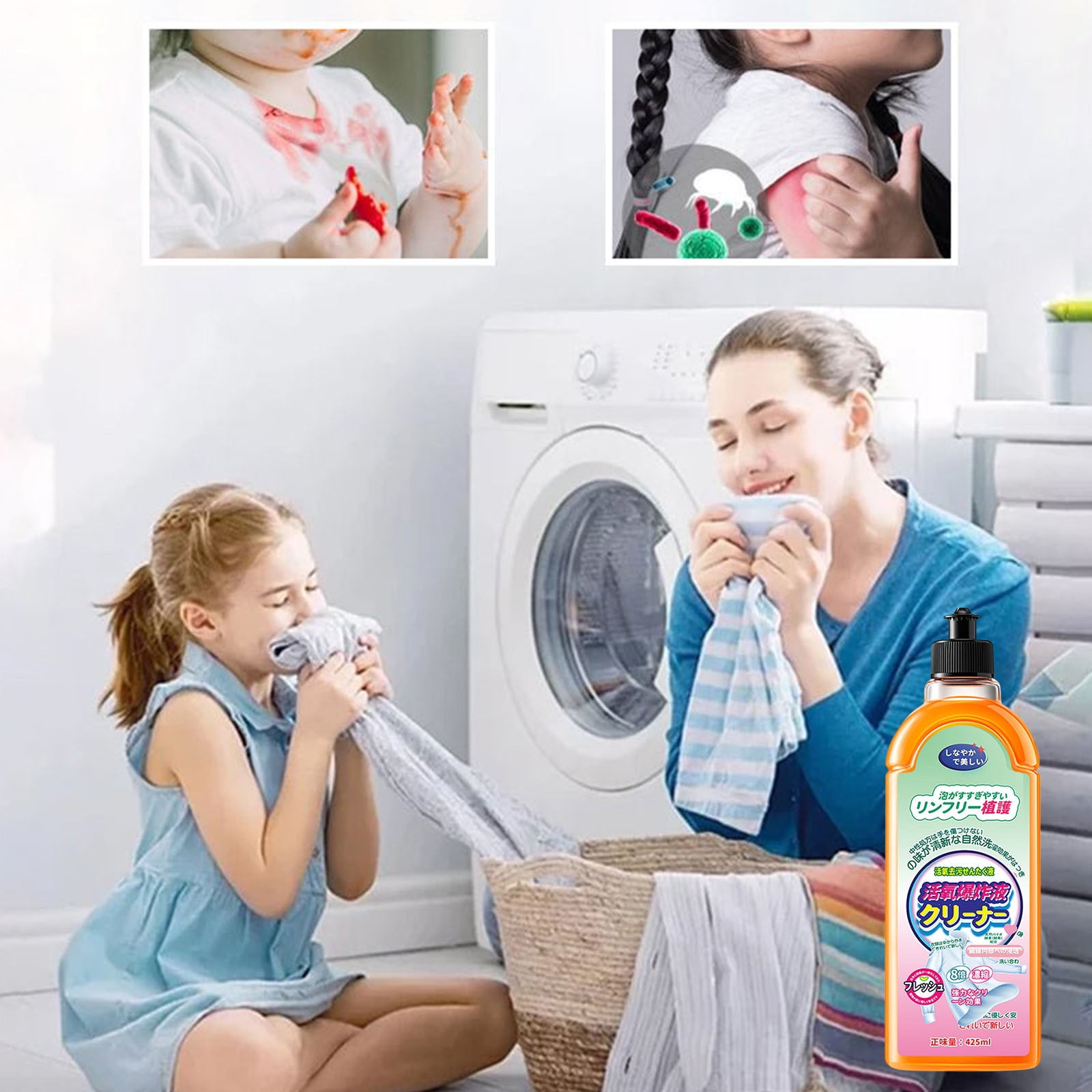 Neoyler Oxygen Explosion Liquid Stain and Rust Removal Cleaning Agent ...