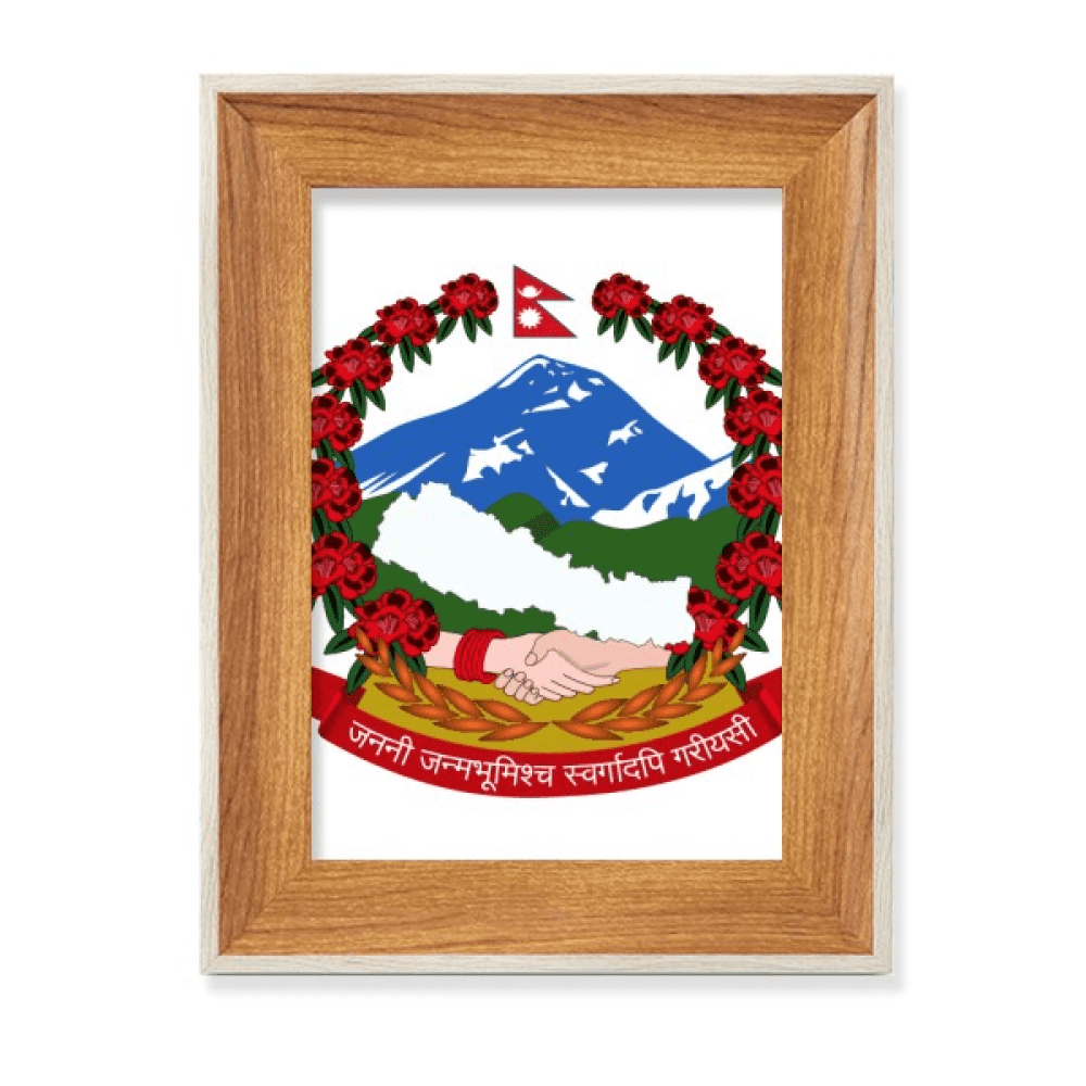 Nepal Asia National Emblem Desktop Wooden Photo Frame Display Picture ...