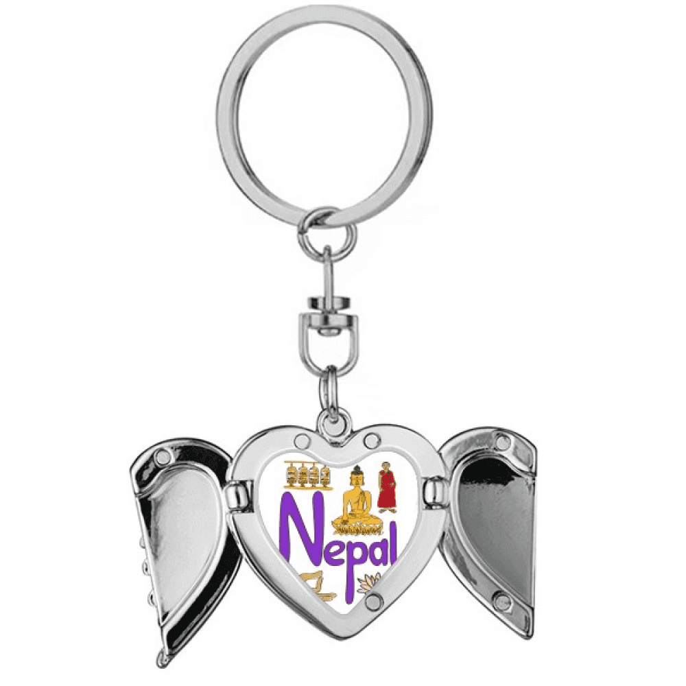 Nepal National symbol Landmark Pattern Heart Angel Wing Key Chain ...