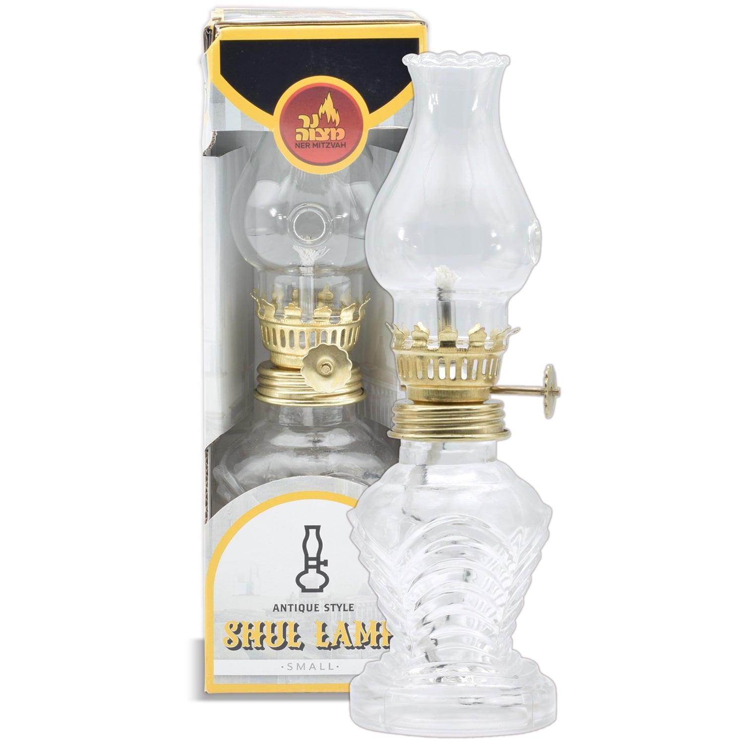 Ner Mitzvah, 8" Oil Lamp Lantern for Indoor and Outdoor Use - Antique ...