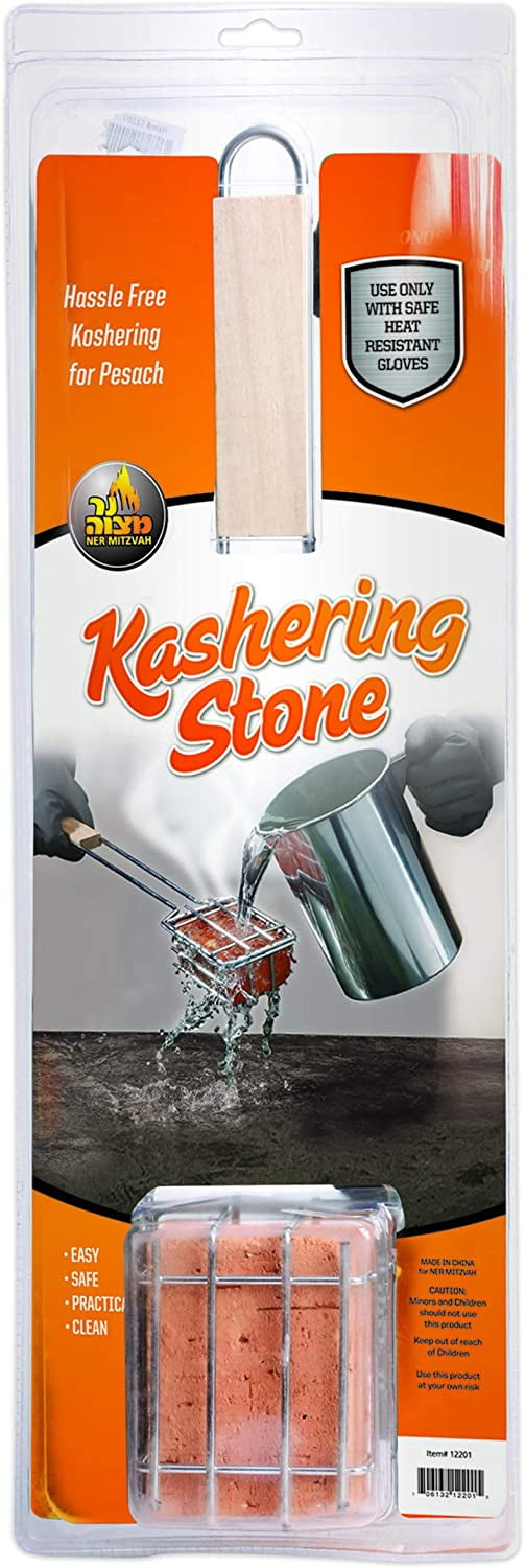 Ner Mitzvah, Kashering Stone Set For Passover - and Koshering Process - Walmart.com