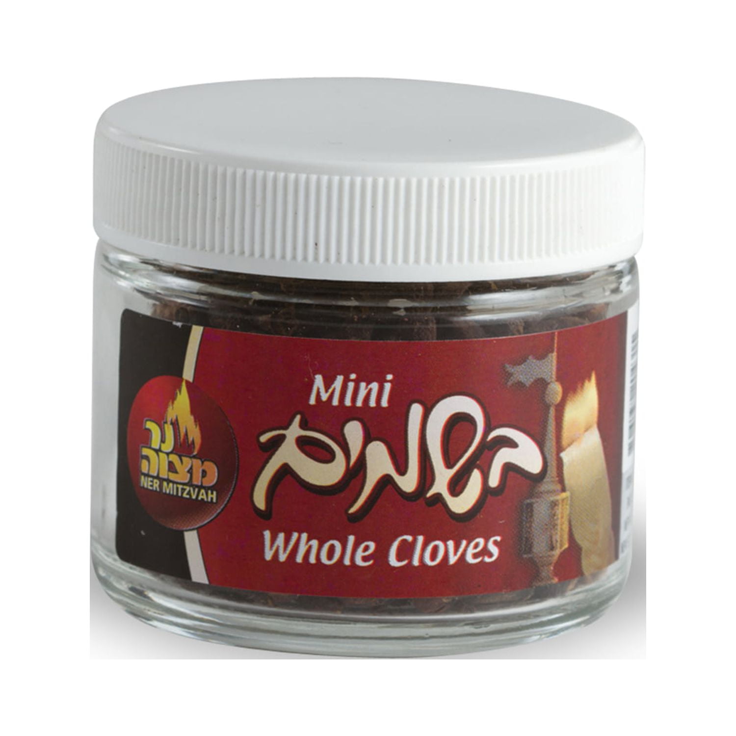 Ner Mitzvah, Mini Havdalah Spice Besamim Mix - Whole Cloves B'somim ...