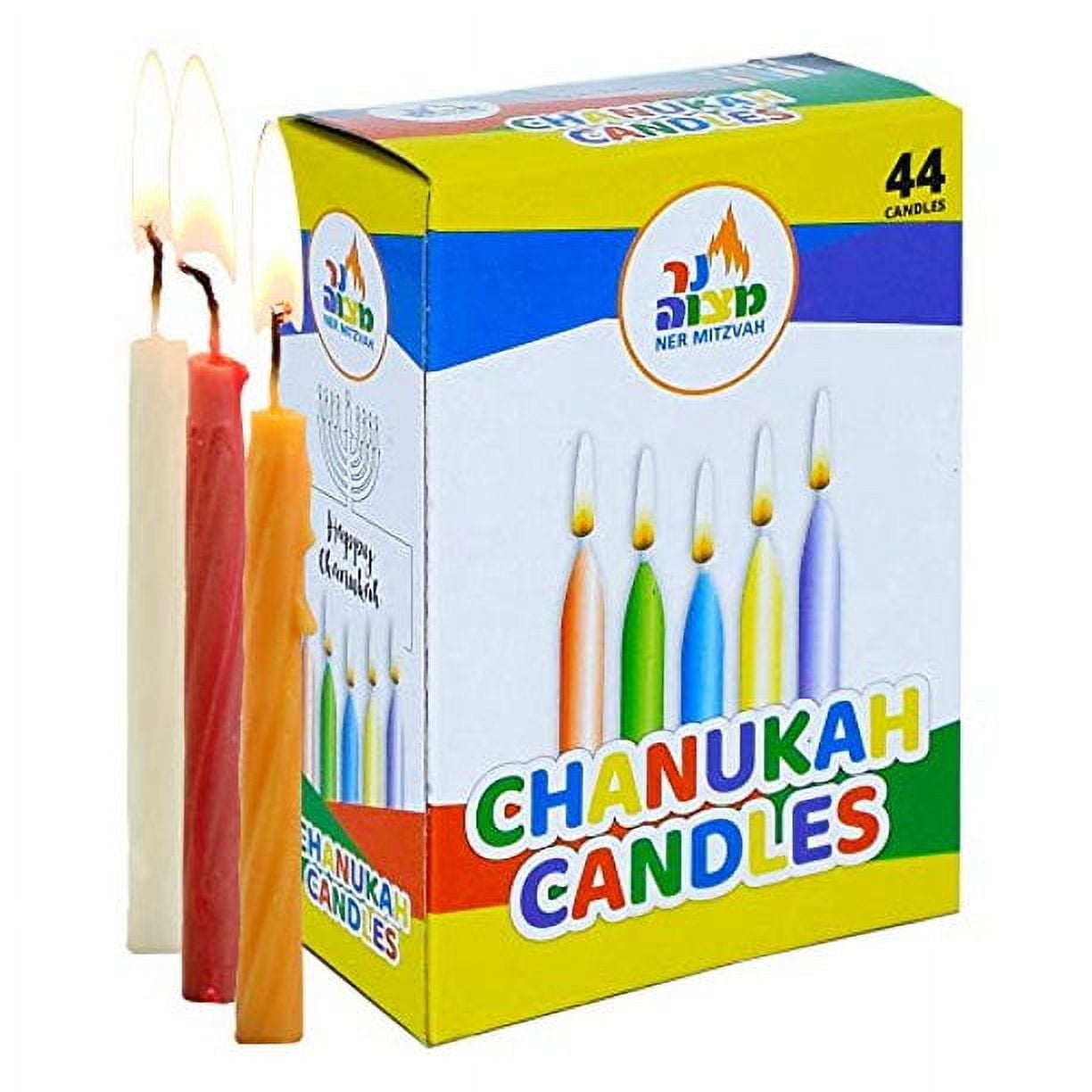 Ner Mitzvah, Multicolor Hannukkah Menorah Candles - Standard Size (44 ...