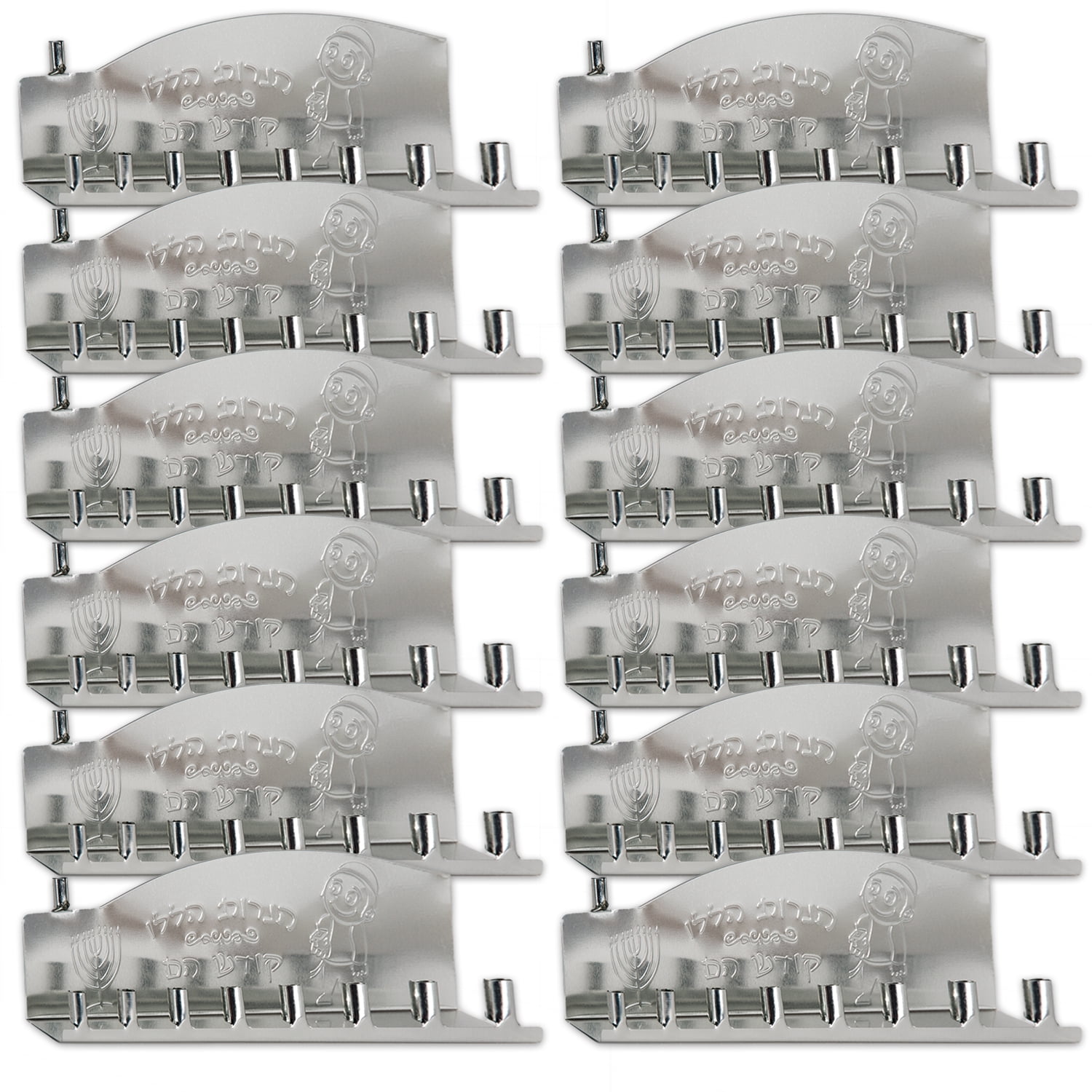 Ner Mitzvah, Standard Size Tin Candle Hannukah Menorah - Silver Color ...