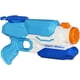 Nerf Super Soaker Freezefire Blaster - Walmart.com