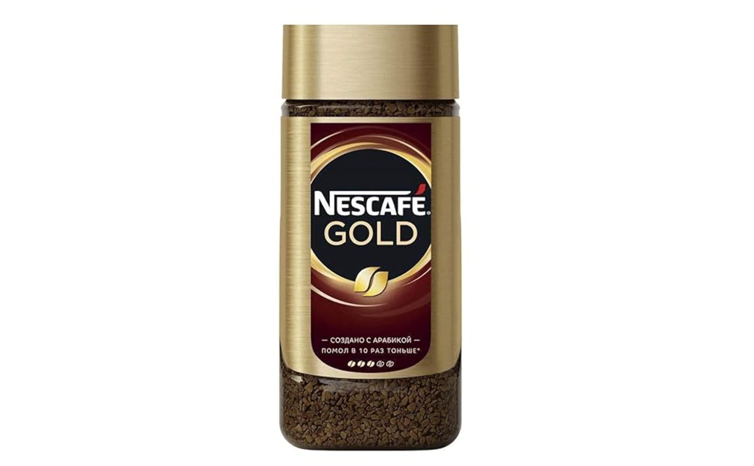 !Nescafe Gold 200 Gr - Walmart.com