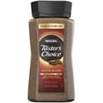 Nescafe Tasters Choice House Blend Instant Coffee, 14 Oz (2 Packs ...