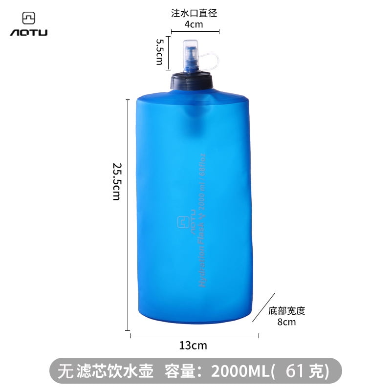 Nesstellar Sports Soft Water Bottle with Cartridge Collapsible Outdoor ...