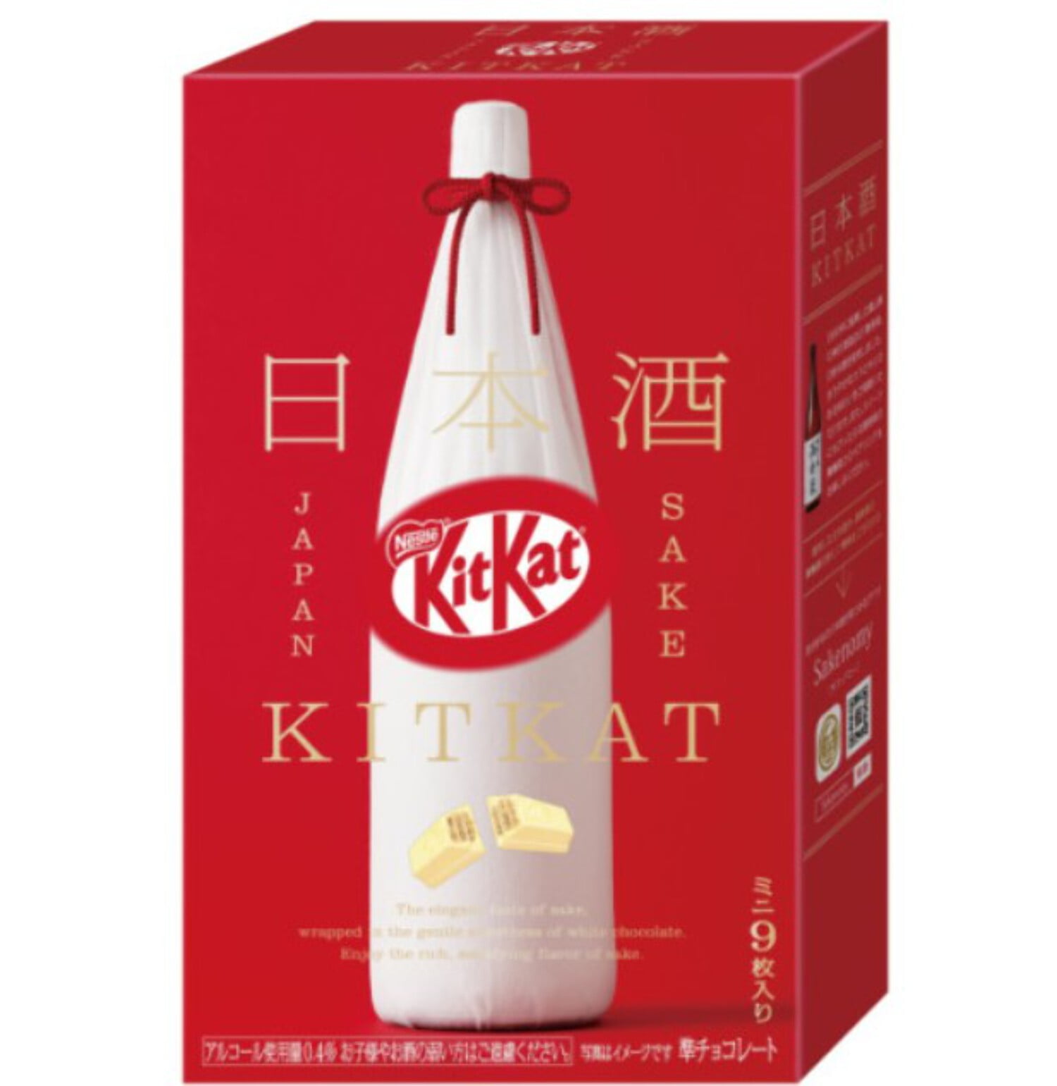 Nestle Japan Kit Kat Sake Manjusen Mini 9 Pack - Tokyo Snack Land ...