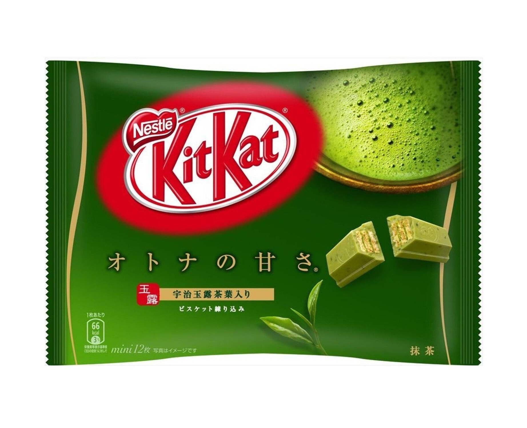 Nestle Kit Kat Mini - Green Tea Flavor Matcha Treat, Tokyo Snack Land ...