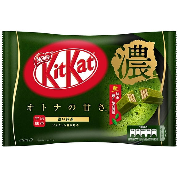 Kit Kat Mini Unwrapped
