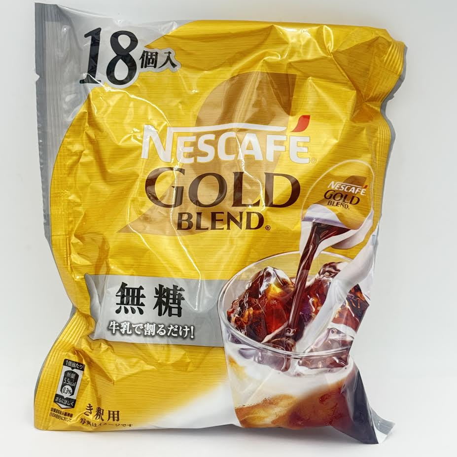 Nestle Nescafe Gold Blend - Liquid Coffee(Sugar-Free)18 Capsules ...