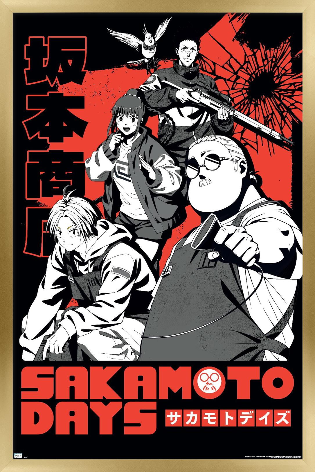Netflix Sakamoto Days: Season 1 - Red Graphic Wall Poster, 14.725" x 22 ...
