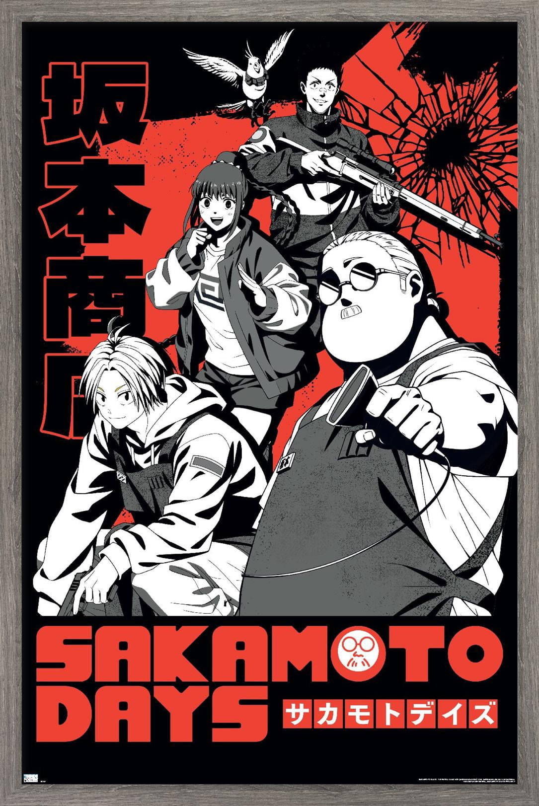 Netflix Sakamoto Days: Season 1 - Red Graphic Wall Poster, 22.375" x 34 ...