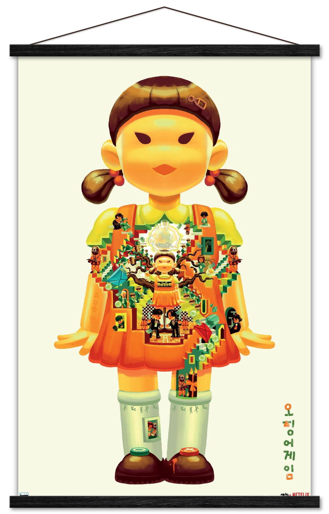 Netflix Squid Game: Season 2 - Toy Doll Wall Poster with Magnetic Frame ...