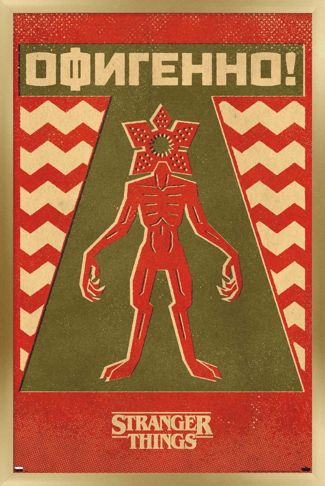Netflix Stranger Things: Season 4 - Demogorgon Minimalist Wall Poster ...