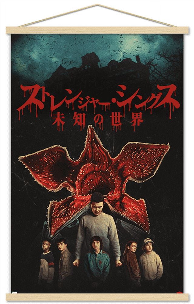 Netflix Stranger Things: Season 4 - International Wall Poster with ...