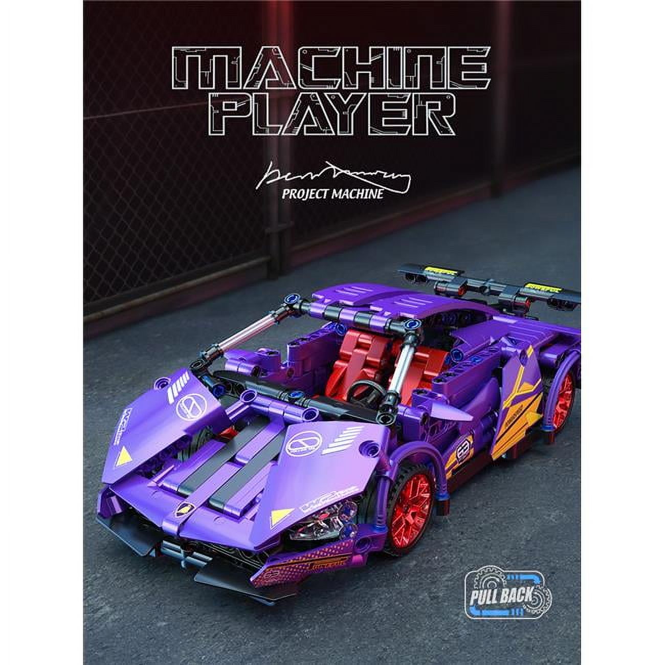 Netjett NT32295 Purple Sports Car Building Blocks Model Gifts for Kid - Walmart.com