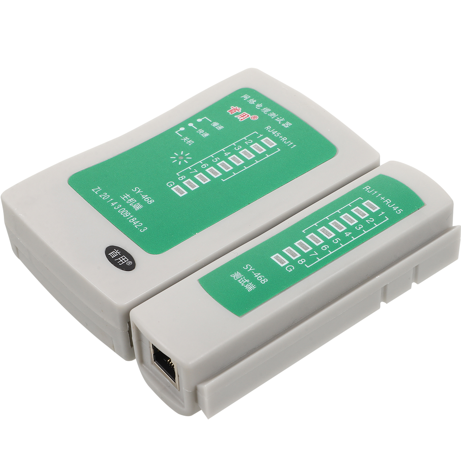 Network Cable Tester Phone Line Cord Handy Tool The Tools Ethernet ...