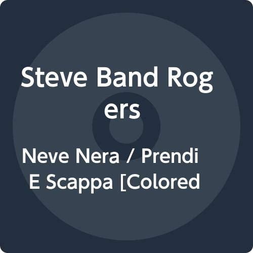 Steve Band Rogers Neve Nera / Prendi E Scappa (Vinyl Record) - Walmart.com
