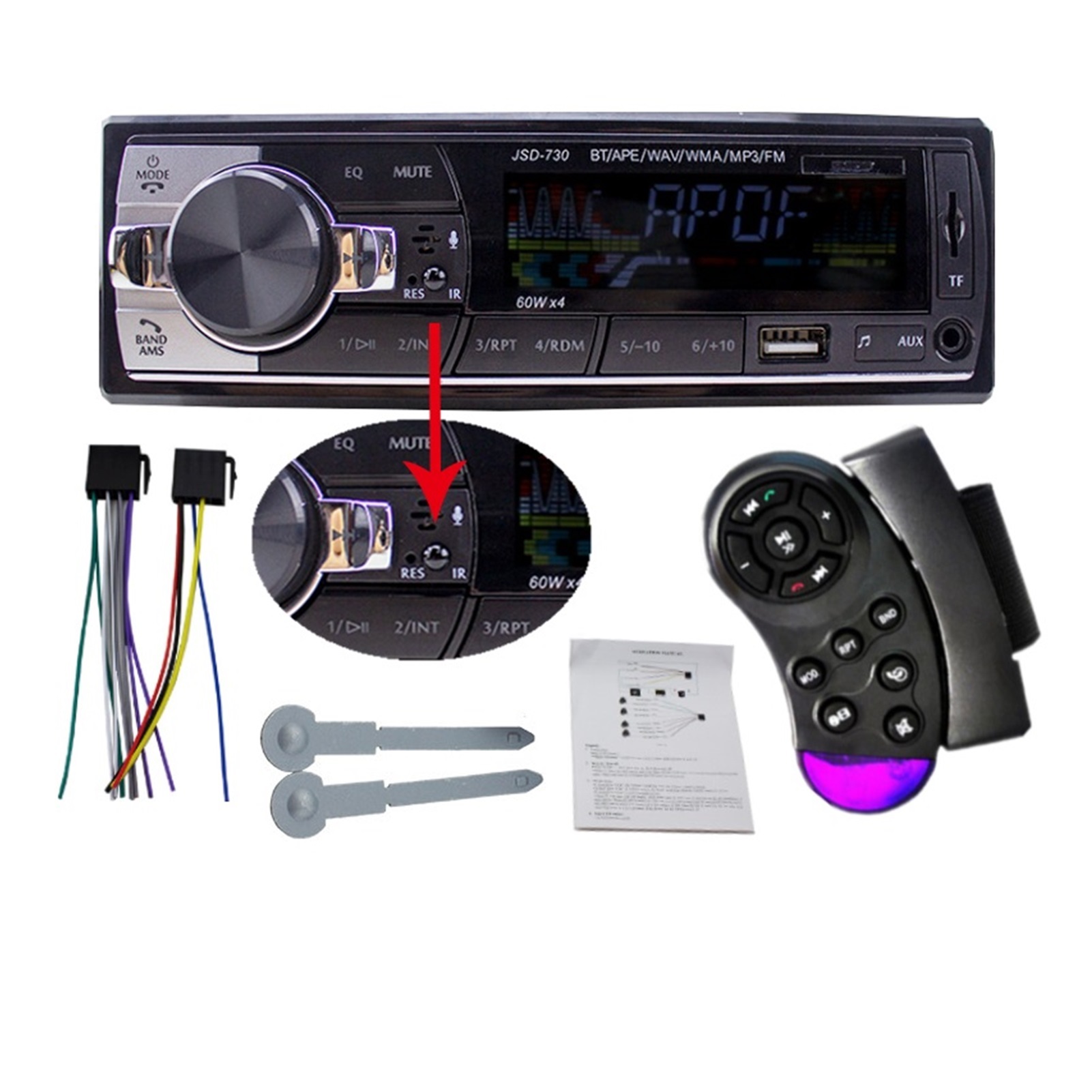 New 1 DIN 12V/24V Car Stereo FM Car Radio Bluetooth MP3 Player Audio ...