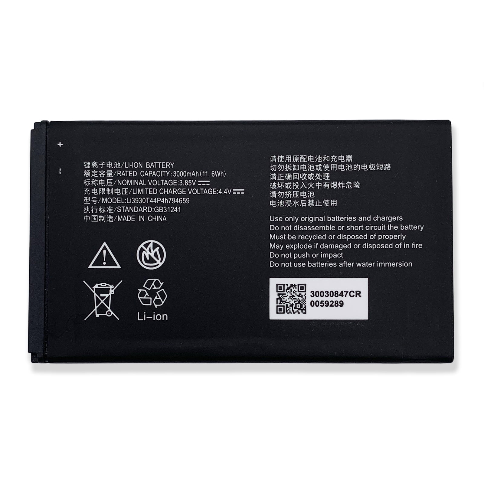 New 11.6Wh Battery For ZTE MF985 AT&T MF288 Velocity 2 Hotspot / MF288 ...