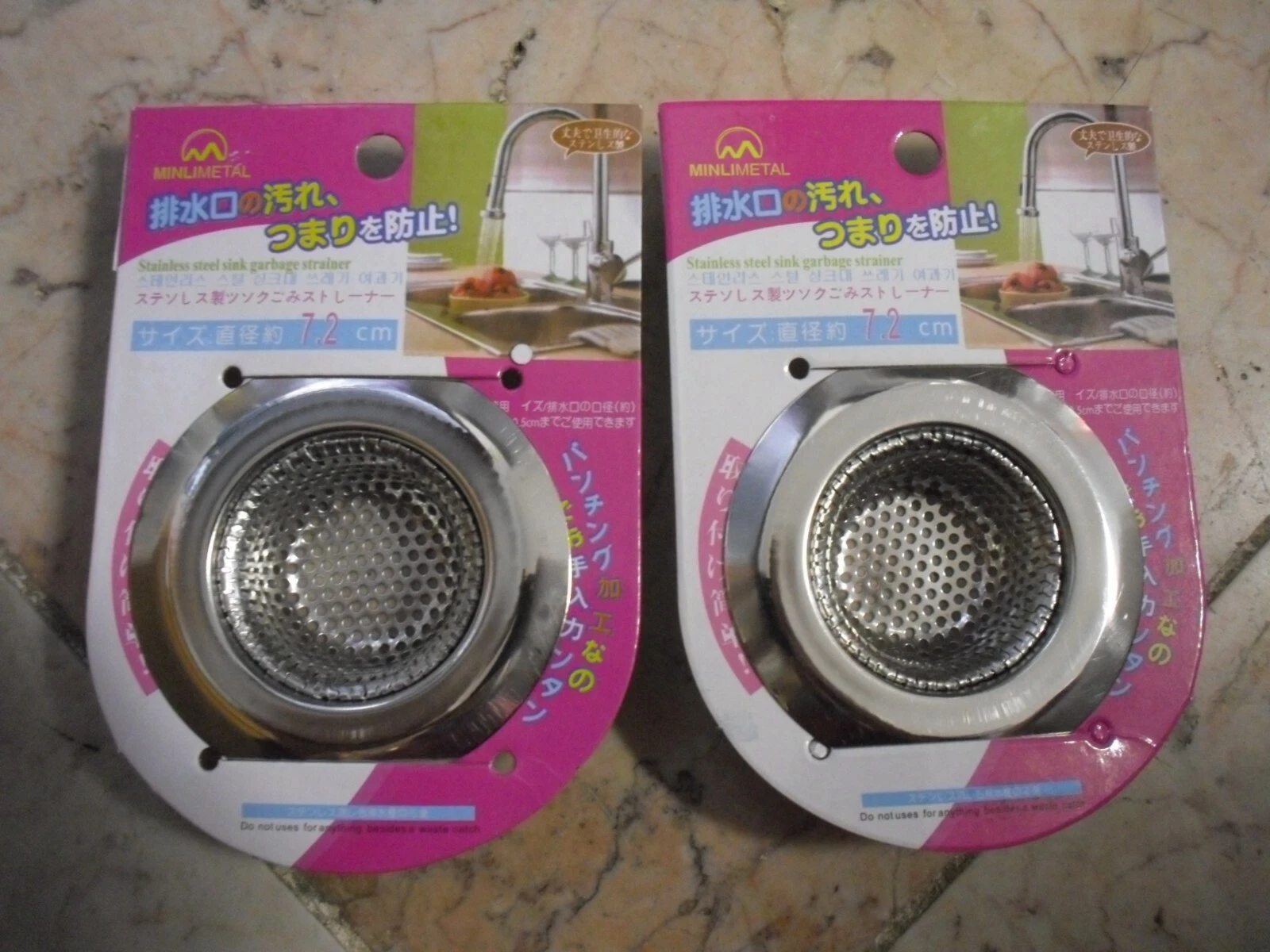 New ! 2 X Stainless Steel Drainer Basin Filter Mesh Sink Strainer ...