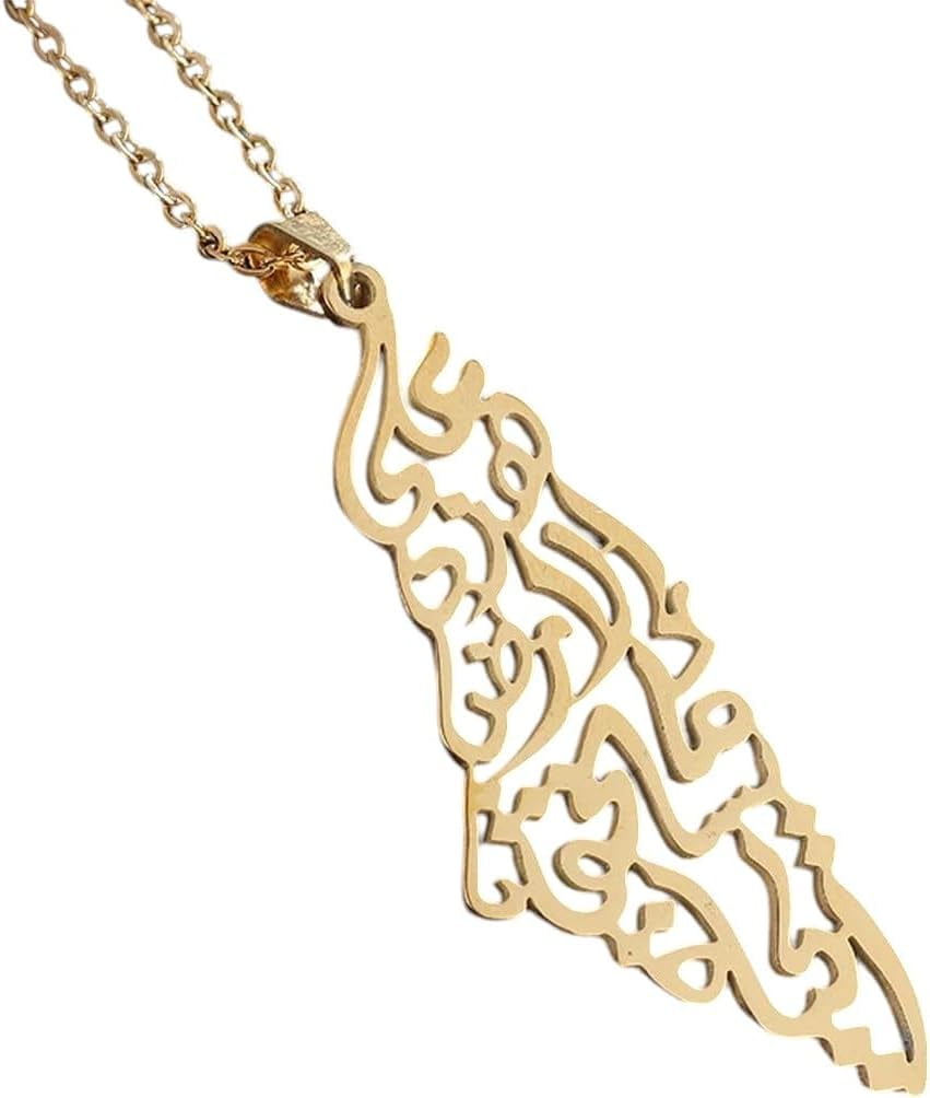 New 2026 Unisex Ayatul Kursi Sutra Three-Dimensional Stainless Steel ...