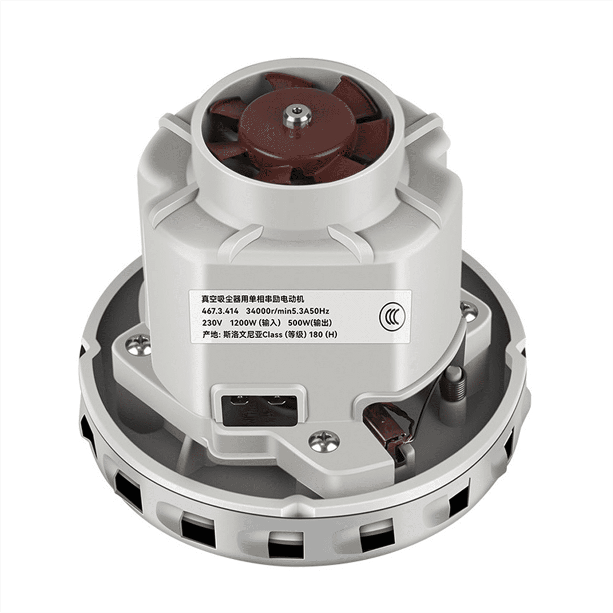 New 230V 1200W Vacuum Cleaner Motor High Power Universal Vacuum Cleaner ...