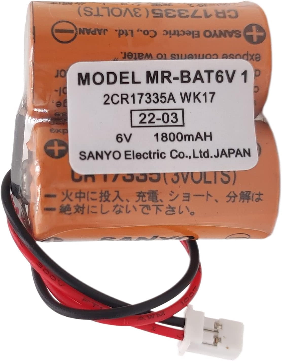 New 2CR17335A WK17 6V 1800mAh Lithium Battery Compatible for SANYO MR ...