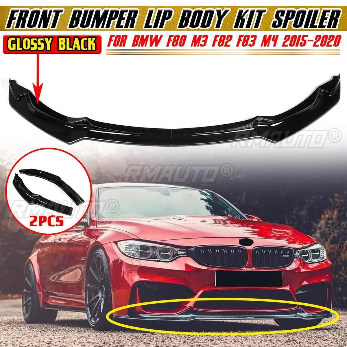 New 2x Car Front Bumper Splitter Lip Bumper Diffuser For BMW F80 M3 F82 ...