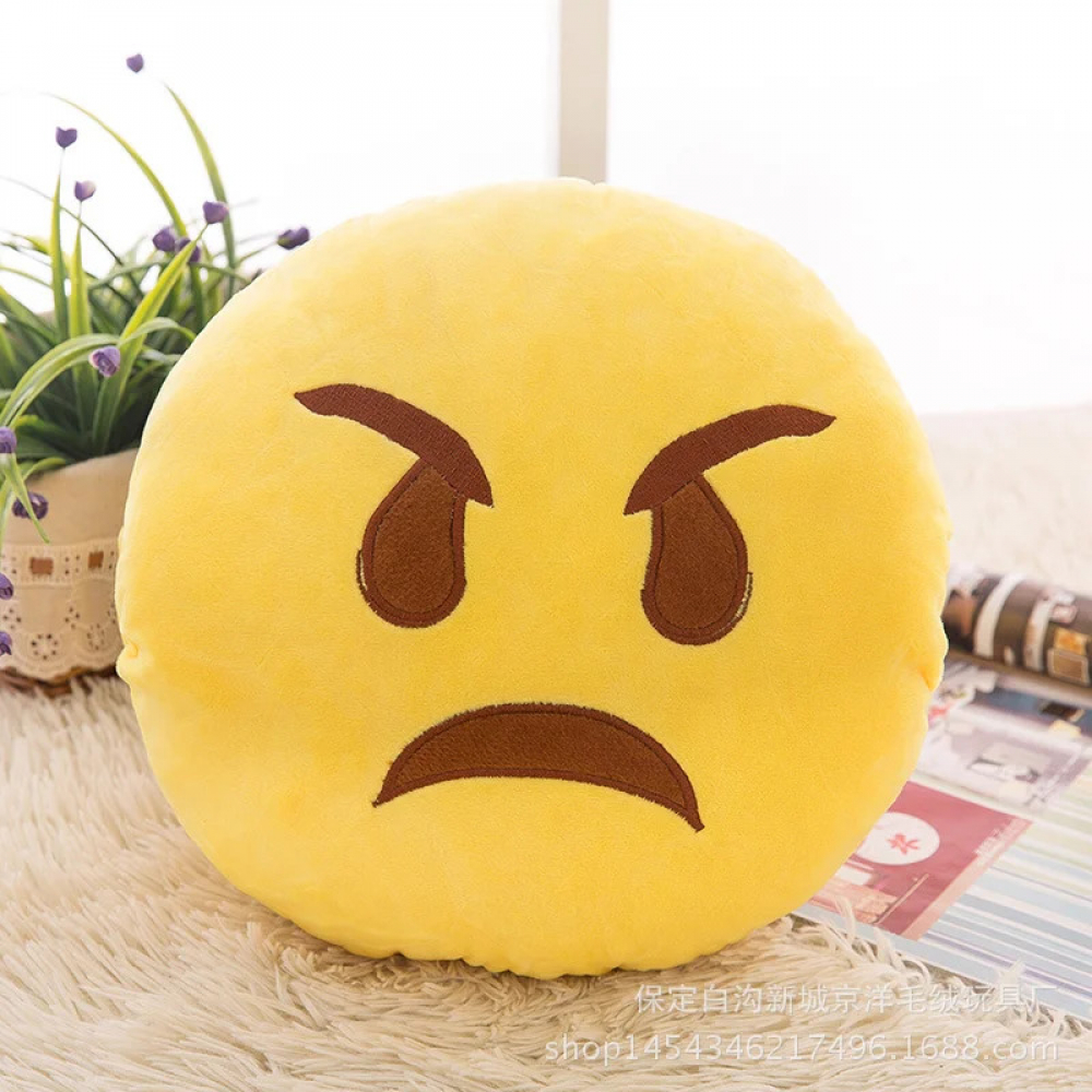 New 32cm Cute Pillow Napping Cushion Funny Face Emotional Anger Party ...