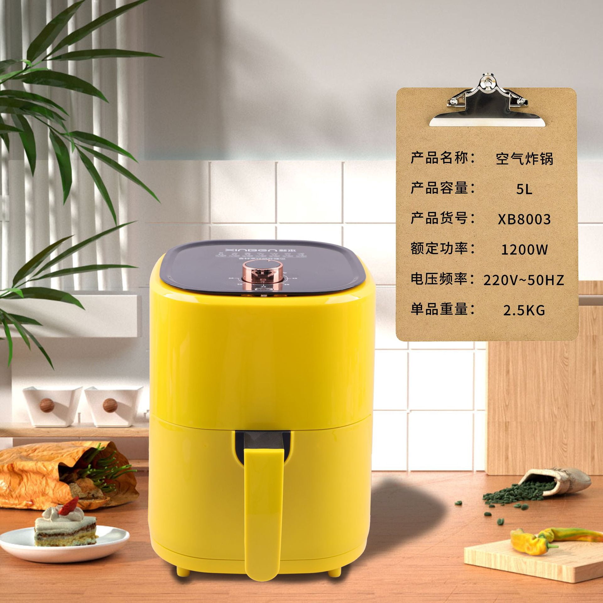 New 5L electric fryer with large capacity, intelligent and multi ...