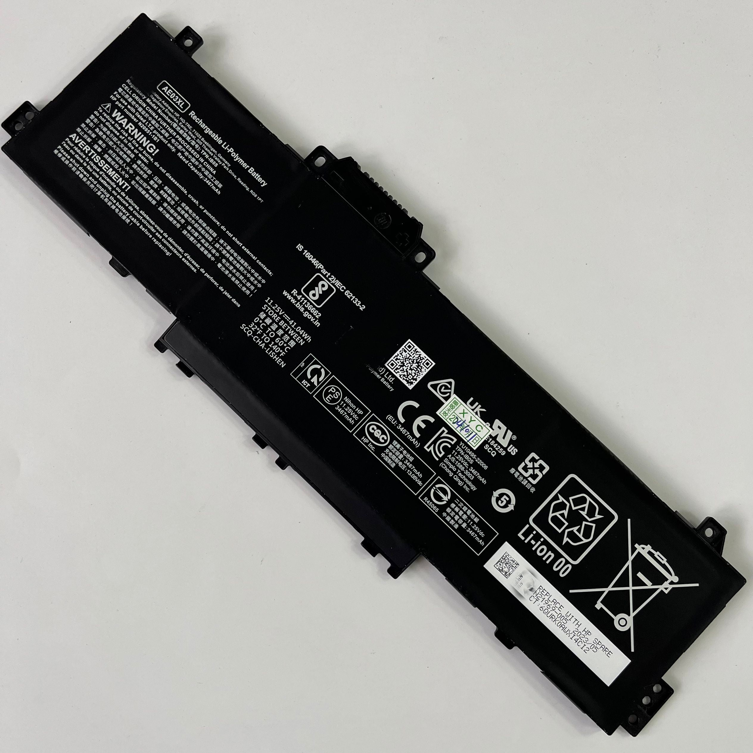 New AE03XL AE03041XL replacement battery for HP 240 245 250 255 256 G10 ...