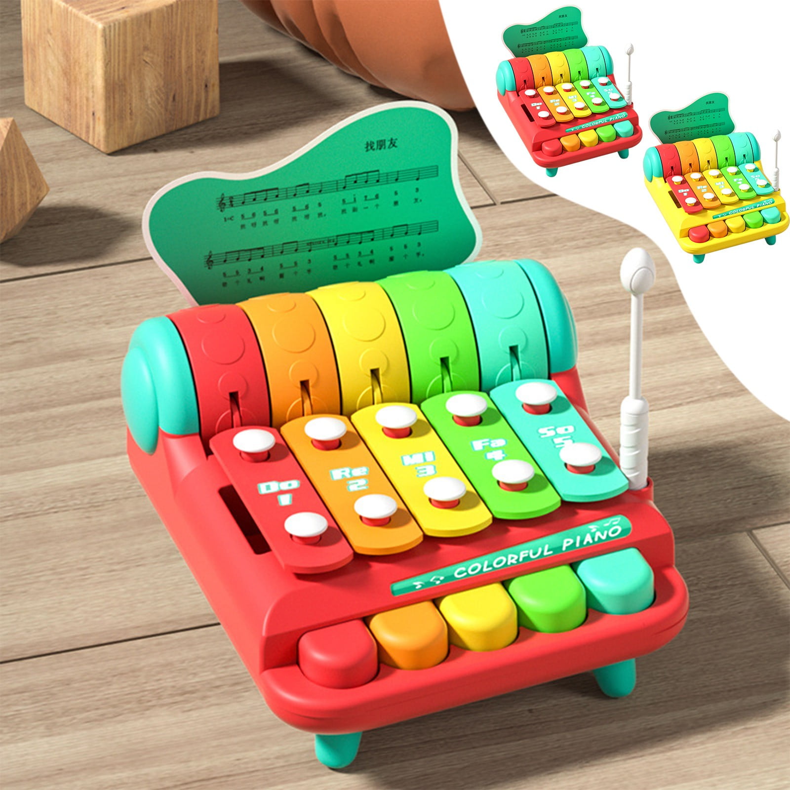 New Arrivals Children's 5-Tone Interactive Piano Toy - Multi-Functional ...