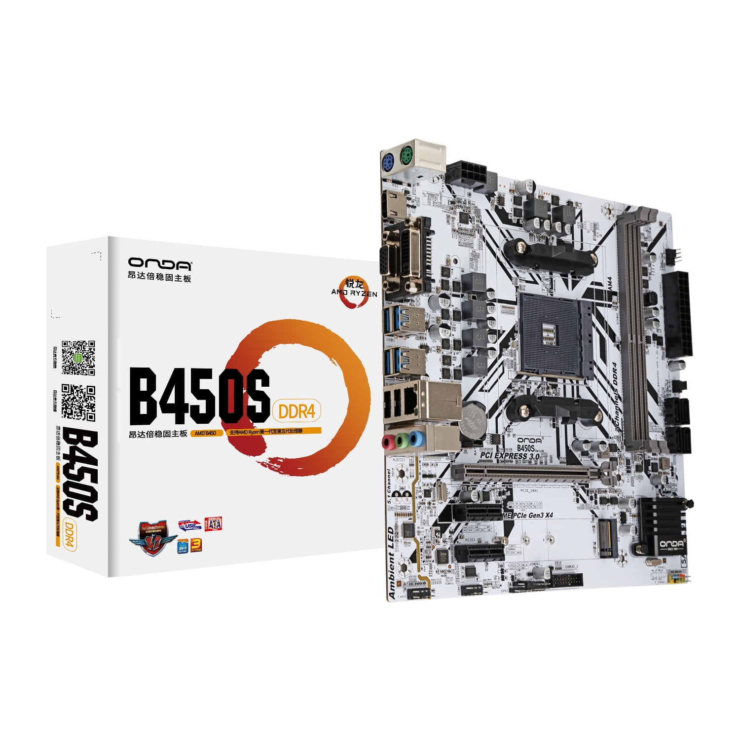 New B450 AMD Motherboard 64GB DDR4 original desktop Computer ...