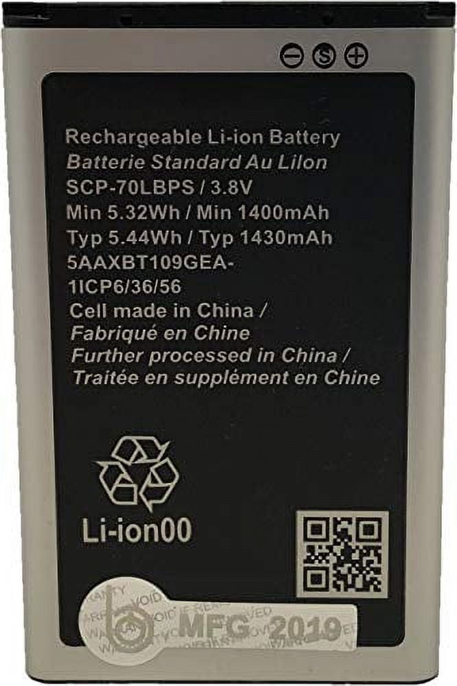 BELTRON SCP-70LBPS 1430mAh Replacement Battery for Kyocera Cadence 4G ...