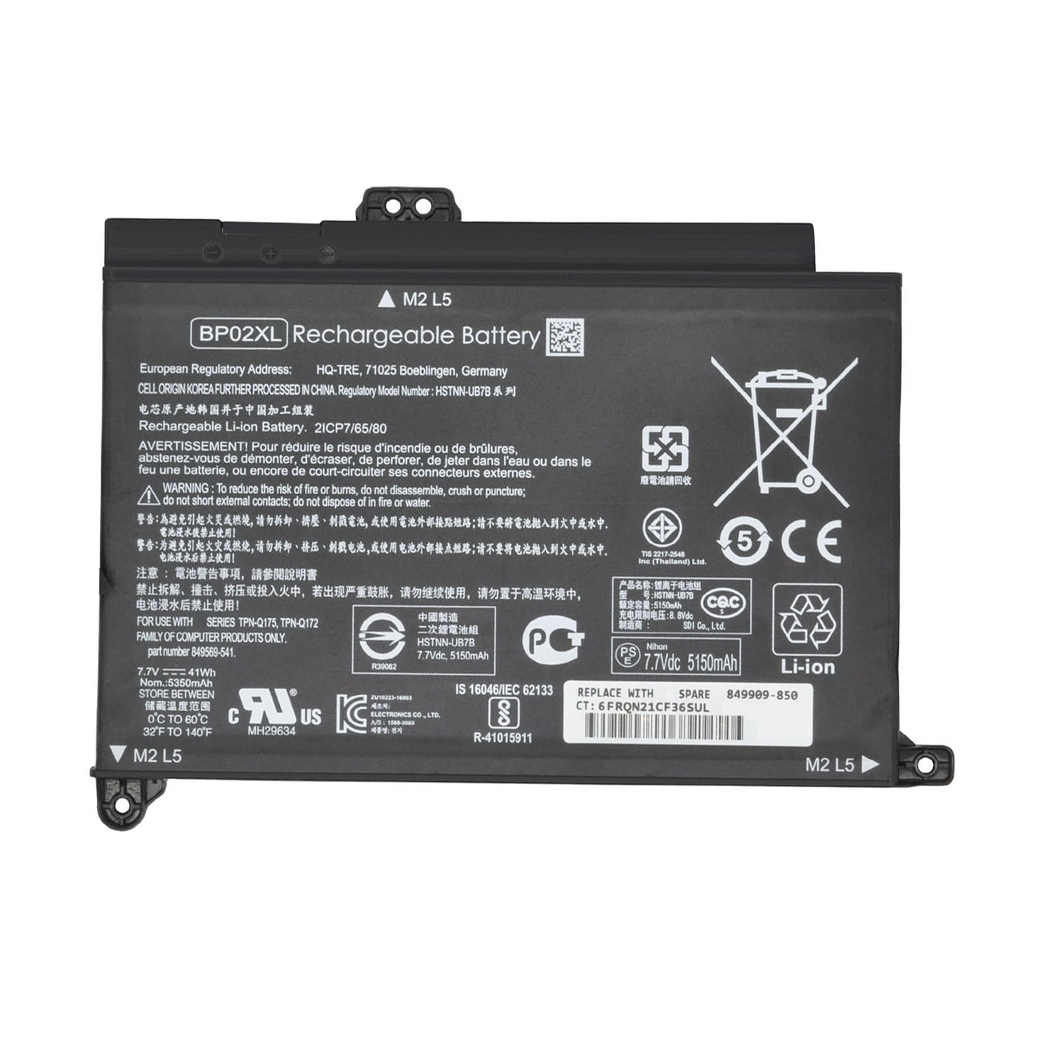 New BP02XL Laptop Battery for HP Pavilion PC 15 Series 15-AU091NR 15 ...