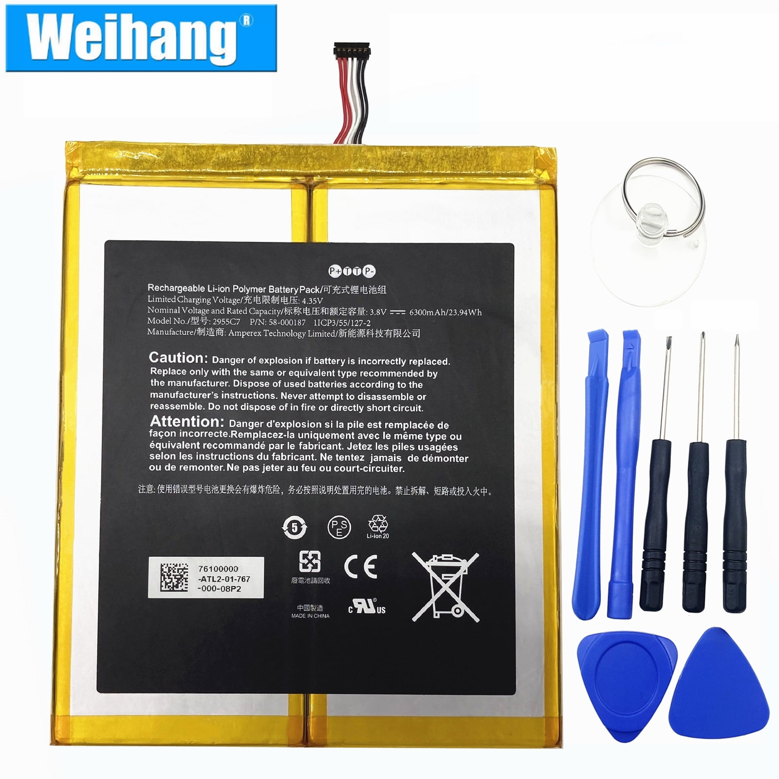 New Battery 58-000187 26s1015 for Fire HD 10 7th Gen 10.1" Tablet ...