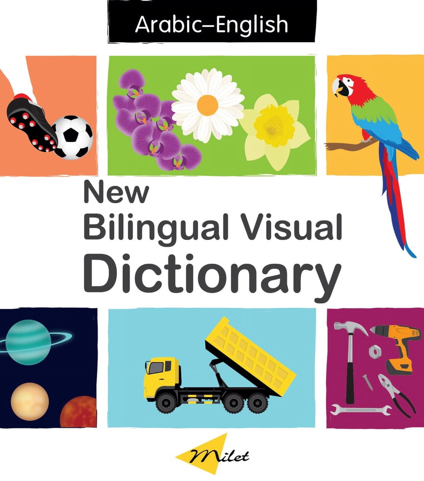 New Bilingual Visual Dictionary: New Bilingual Visual Dictionary ...