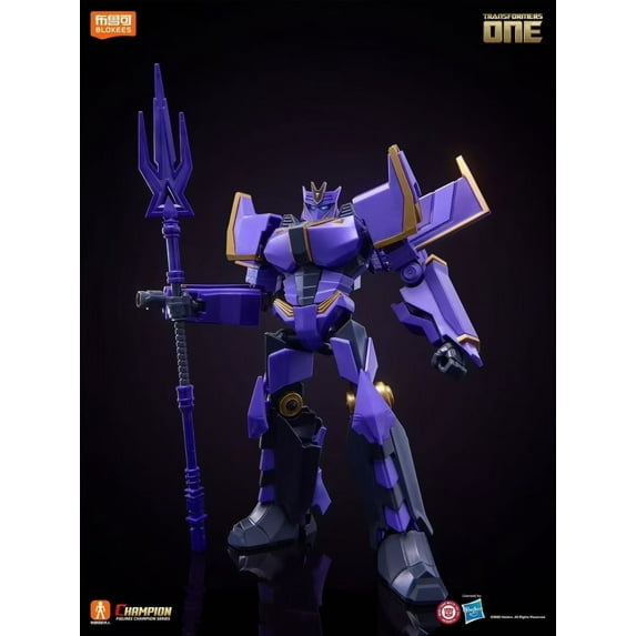 New Blokees Anime Figure Transformers Classic Class Edition Megatronus ...