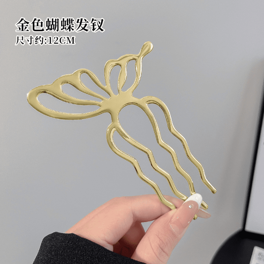 New Butterfly Metal Hair Fork Clip Women Hair Pin Combs Messy Bun ...