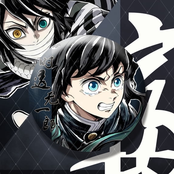 New Cartoon Anime Demon Slayer: Kimetsu no Yaiba - Kimetsu no Yaiba ...