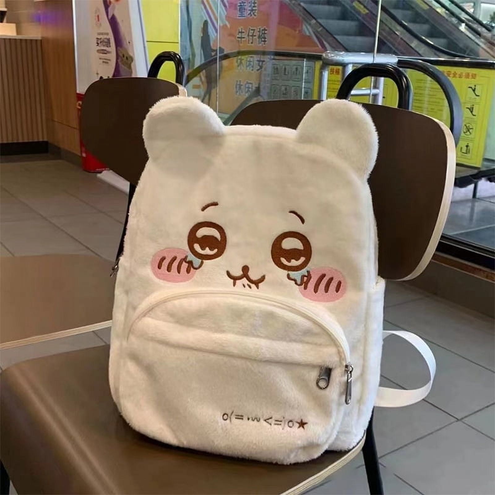 New Chiikawa Cute Plush Large Capacity Backpack Embroidered Kawaii ...