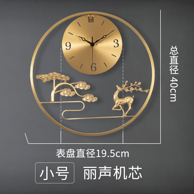 New Chinese Style Brass Wall Clock Living Room Home Fashion Modern ...
